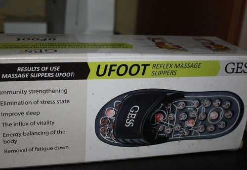 Массажер gess массажные тапочки uFoot (размер 43)