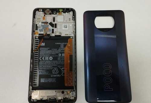 Б/у Xiaomi Poco X3 NFC на запчасти