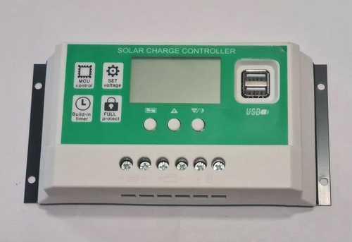Solar controller 12/24V-50A