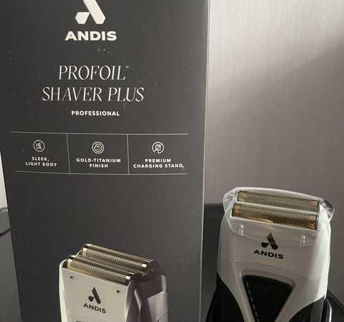 Шейвер andis
