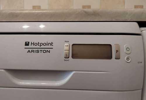 Посудомоечная машина hotpoint Ariston DL 44
