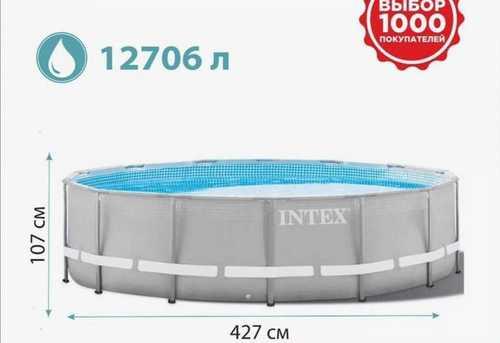 Каркасный бассейн Intex 427х107 см Новый