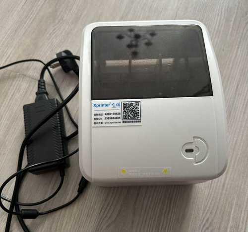 Термопринтер Xprinter xp 420b bluetooth