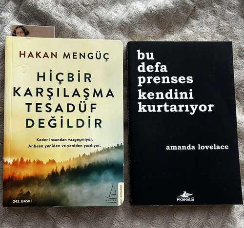 Книги на турецком