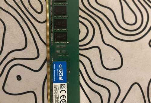 Ddr 4 2400