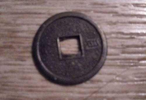 Старые монеты,древняя китайская монета