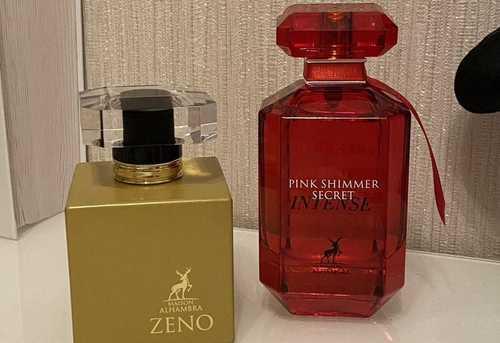 Alhambra Zeno и Shimmer Secret Intense