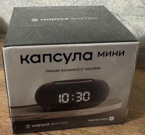 Умная колонка VK Капсула Мини Маруся темно-серая