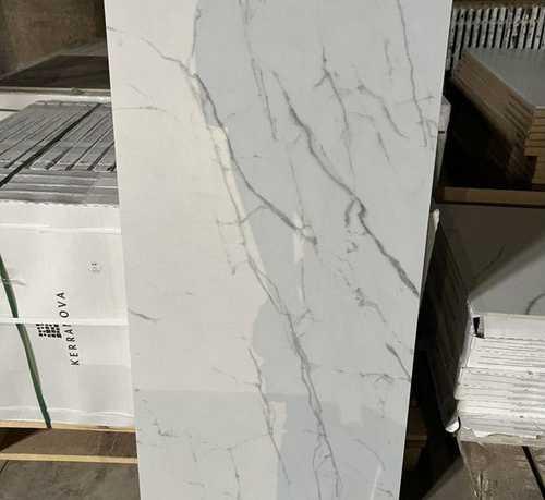 Керамогранит 120*60 остаток 15 м2