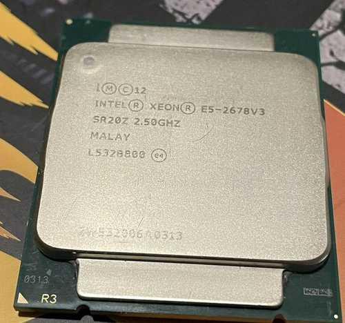 Процессор intel ceon e5 2678v3 12 ядер