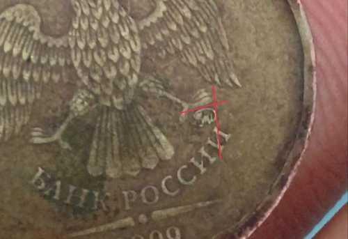10 Московский монетный двор 2009 2010