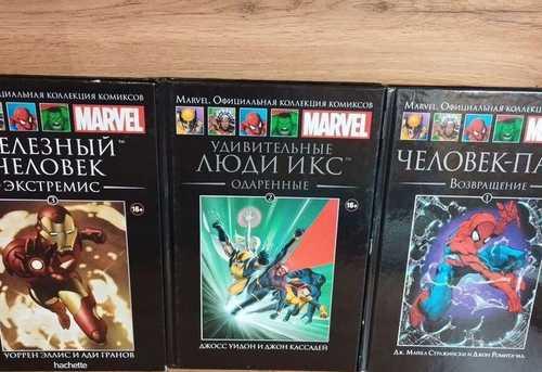 Комиксы Marvel