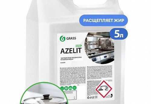 Чистящее средство от жира Azelit