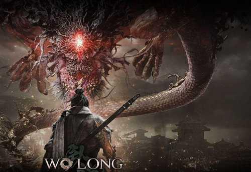 Wo Long: Fallen Dynasty PS4 & PS5