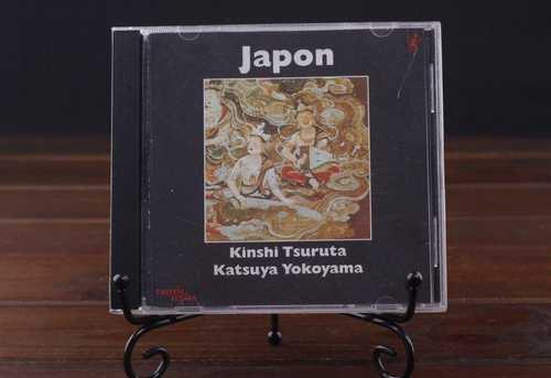 Kinshi Tsuruta / Katsuya Yokoyama – Japon 1 CD