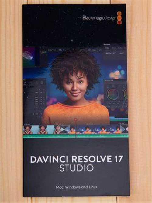 Davinci resolve studio