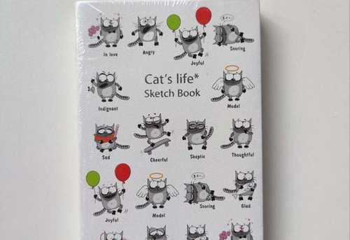 Скетчбук 120 листов Cat's life