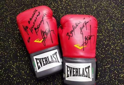 Боксерские перчатки everlast