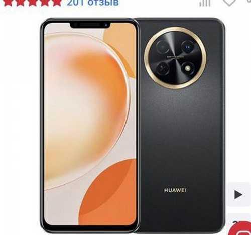 HUAWEI nova Y91, 8/128 ГБ