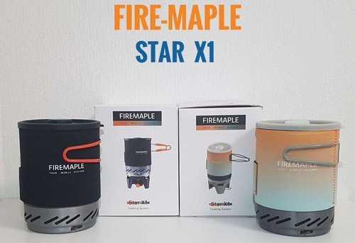 Fire-Maple Star FMS-X1 Система приготовления пищи