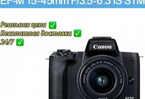 Canon EOS M50 Mark II Kit EF-M 15-45mm f3.5-6.3