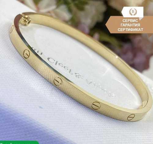 Браслет Cartier Love желтое золото 0.0036 мм
