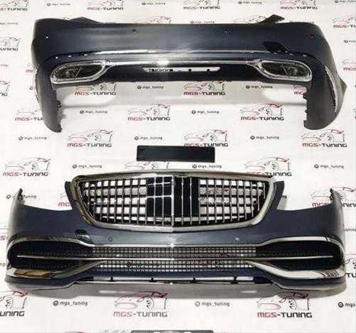 Обвес стиль Maybach рест + решетка S-class W222