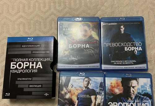 Коллекция Борна Квадрология Blue Ray