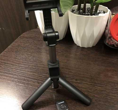 Трипод для селфи huawei Tripod Selfie Stick черный
