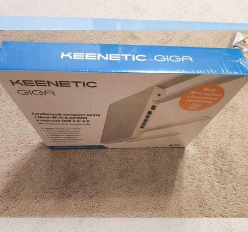 Keenetic giga kn 1011