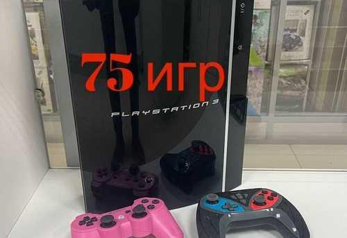 Sony playstation 3 (75 игр )