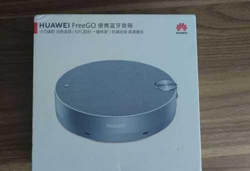 Huawei FreeGo Колонка с шумоподавлением