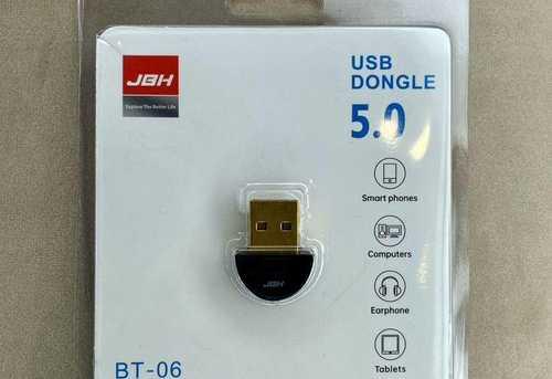 Блютуз адаптер USB трансмиттер JBH BT-06