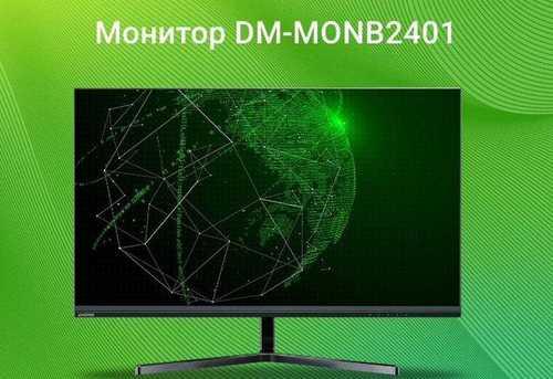 Монитор 24”, Digma, dp, vga, hdmi, va