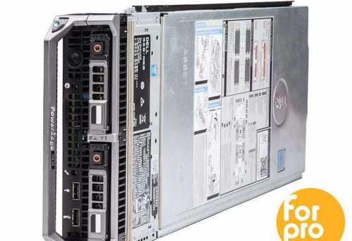 Лезвие dell M630 2xE5-2667v4 32GB, SATA