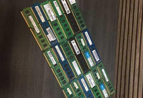 Оперативная память DDR3 4gb в количестве
