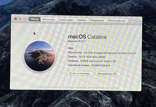 Мат плата iMac 27 A1419 2013 GT755M 1gb