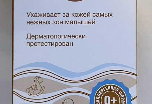 Липобейз крем под подгузник