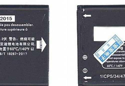 Аккумулятор для Alcatel OT-1035D/OT-1016D/OT-1052D