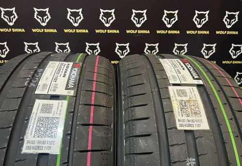 Yokohama Advan Sport V107C 285/40 R22 и 325/35 R22 114Y