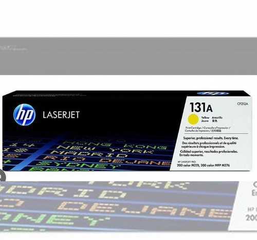 Картридж с желтым тонером HP (CF212A)