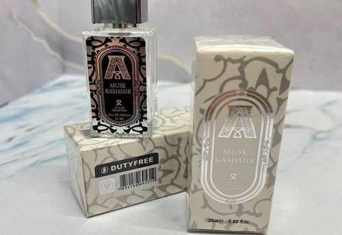 Attar collection musk kashmir