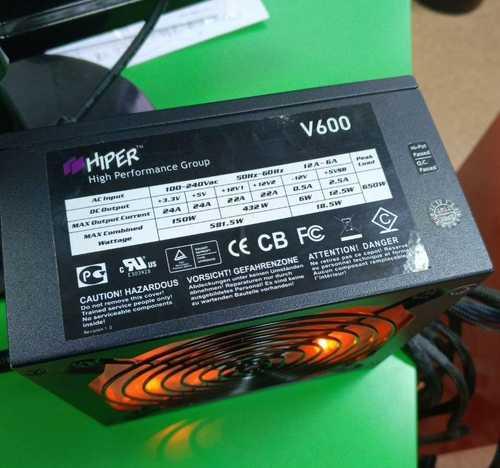 Блок питания 600w Hiper