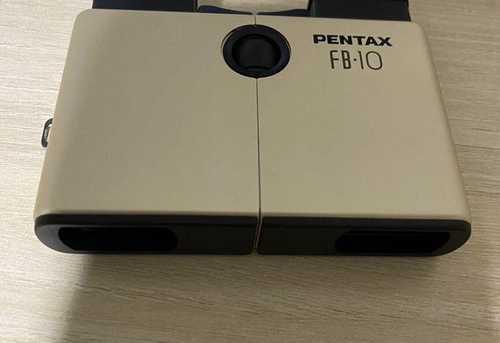 Бинокль Pentax FB-10 10x18