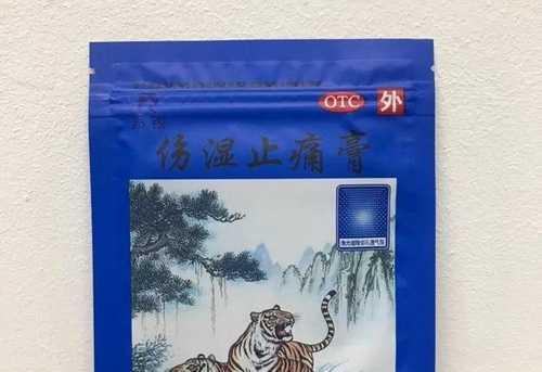 Пластырь обезболивающий синий тигр 10 шт