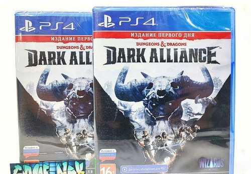 Dungeons & Dragons Dark Alliance (PS4) NEW