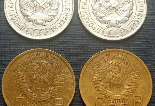 Монеты СССР редкие перепутки