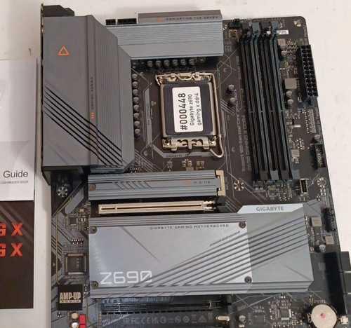 Gigabyte Z690 gaming X DDR4 LGA1700