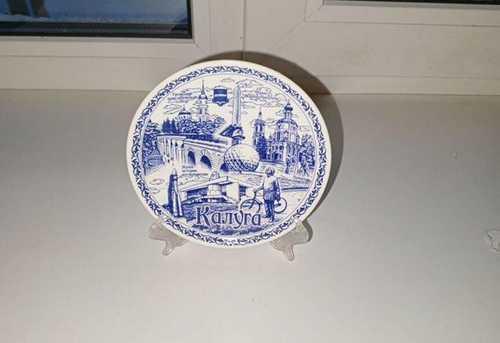 Тарелка декоративная сувенир из калуги и бородино