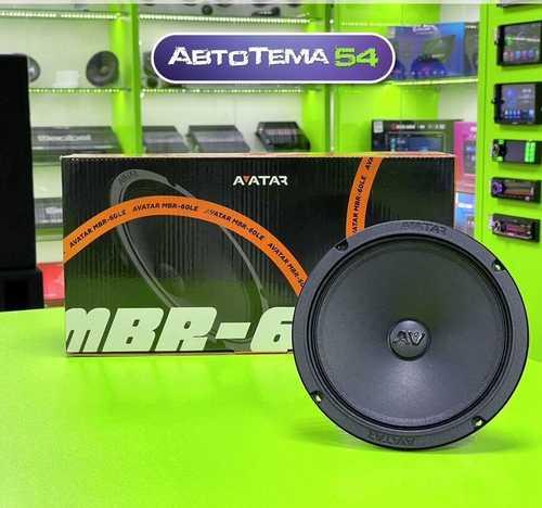 Динамики Avatar MBR-60LE
